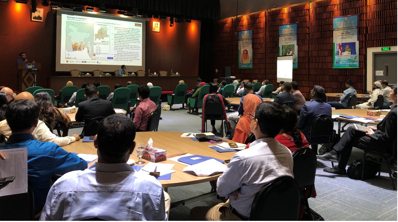 Ministry of Environment, Forest and Climate Change of Bangladesh and GCA host inter-ministerial ...