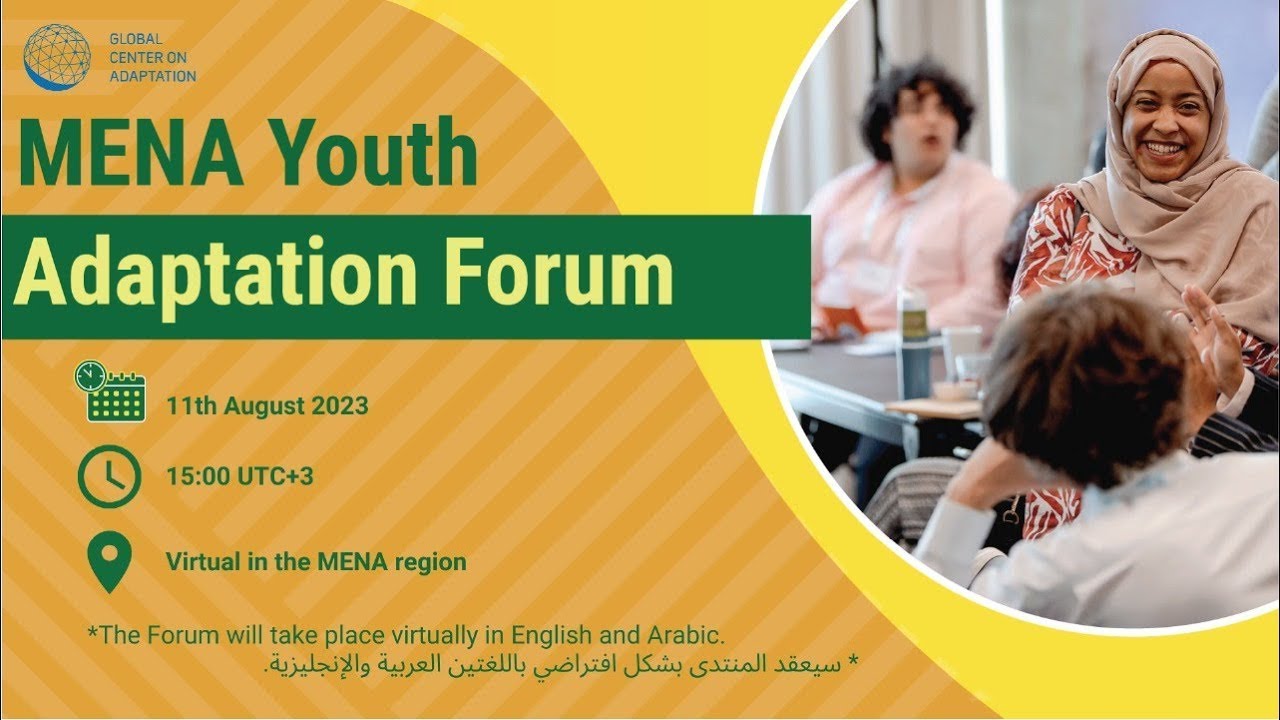 MENA Youth Adaptation Forum - Global Center on Adaptation